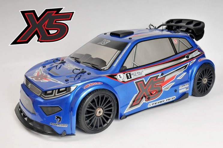 MCD X5 1/5 빅스케일 브러쉬리스 컨버전 작업기 : 네이버 블로그