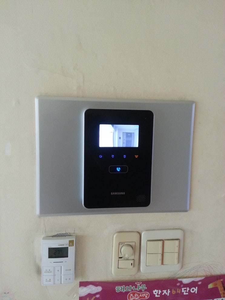 "하남 덕풍동 비디오폰"경기 하남시 덕풍동 덕풍쌍용예가아파트에 삼성 비디오폰 교체 설치~[ 모델 : SHT-3625PM] : 네이버 블로그