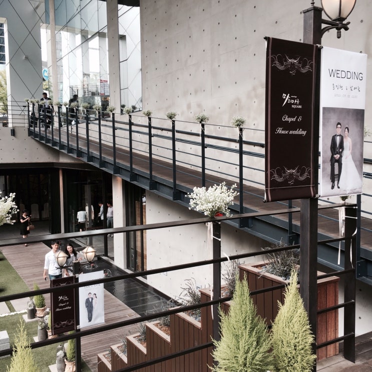워니의 예신일기 강남 웨딩홀 투어 마리아쥬스퀘어 결혼 체크리스트 웨딩홀 투어 체크리스트 네이버 블로그