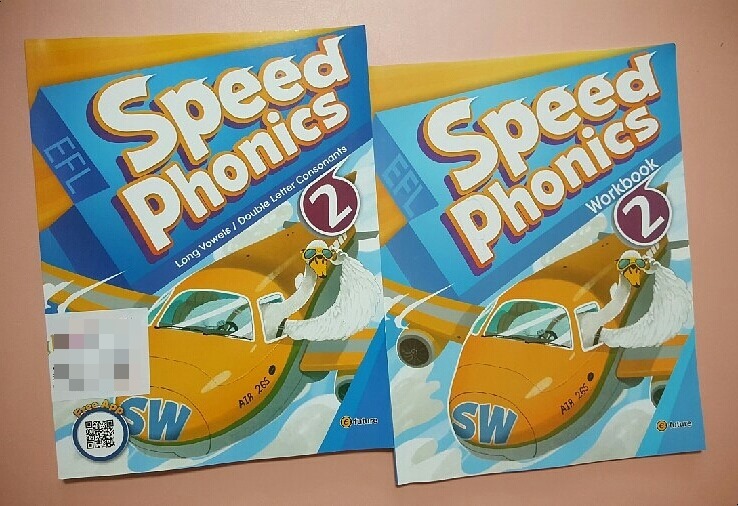 [교재] Speed Phonics 2, Learning Line으로 장모음 정리하기 : 네이버 블로그