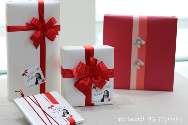 배우 오연서님 생일 서포트 선물포장 연예인 서포트 선물포장 연예인 선물포장 청담선물포장 삼성동 선물포장 강남 선물포장