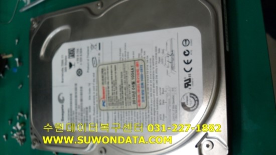 ST3320613AS 시게이트 헤드불량 -수원데이터복구센터- : 네이버 블로그