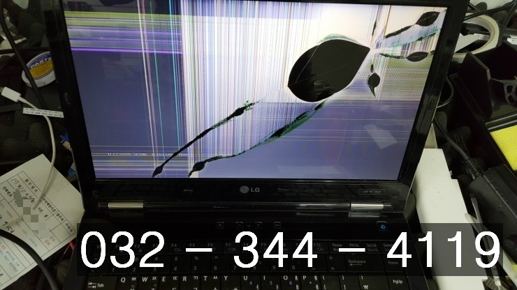 부천노트북수리 전문점에서 LG XNOTE R470-KR3WK 파손된 액정 교체완료! : 네이버 블로그
