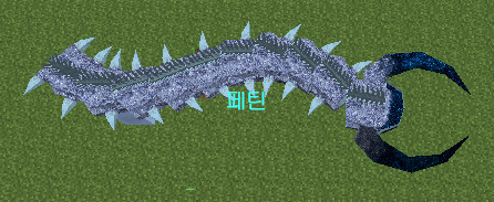 마인크래프트 몬스터도감259 -Serpix- : 네이버 블로그