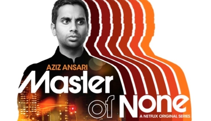 (미드) Master of None 시즌1 : 네이버 블로그