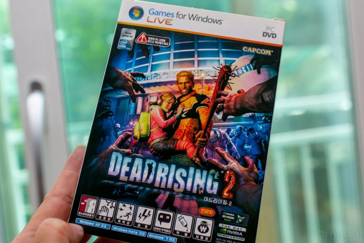 데드라이징 2 GFWL 패키지 게임 스팀에 등록하기 : 네이버 블로그