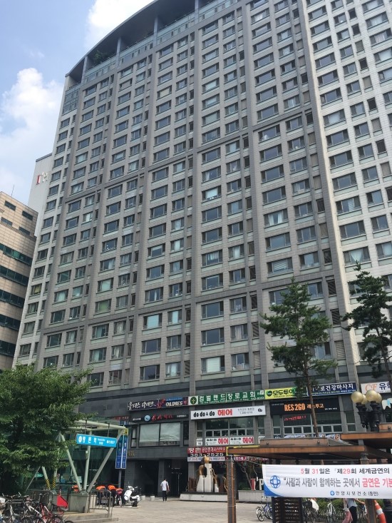 평촌역 1분거리 오피스텔 이마트가 코앞인 입지최고 평촌아이파크 25평 입주물건이 나왔습니다 평촌아이파크평촌부동산