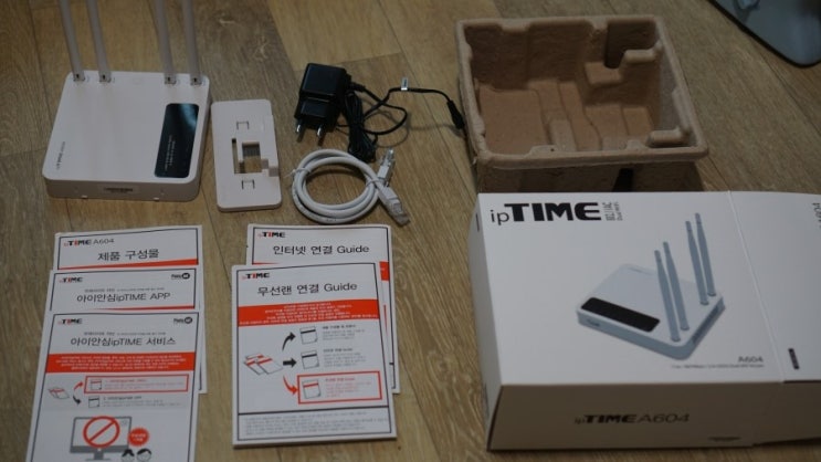 ipTIME A604☆빠름빠름빠름~~공유기추천!! : 네이버 블로그