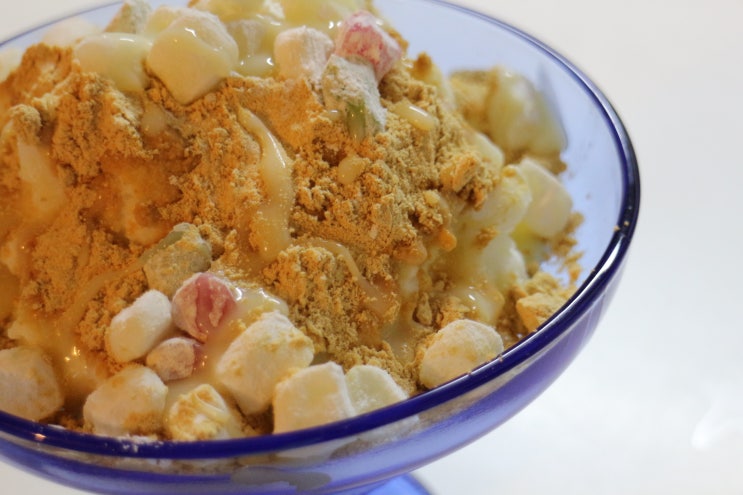 인절미빙수, 팥빙수 만들기,설빙부럽지않아요! : 네이버 블로그