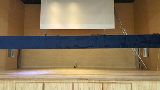 인천 과학예술영재학교 무대막강당커튼무대막커튼체육관커튼커튼전문학교커튼학교커튼전문 네이버 블로그