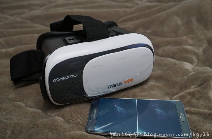 VR기기 MAXTILL Trans VR 가상현실 입문자용으로 딱! : 네이버 블로그