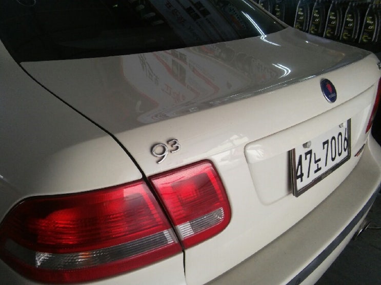 부산 디팩토리 사브93 내시경 에바클리닝 + 플로워모터 클리닝 : 네이버 블로그