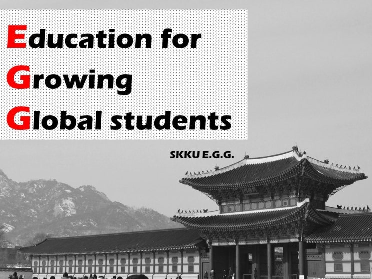 E.G.G. 프로젝트 소개 : 네이버 블로그