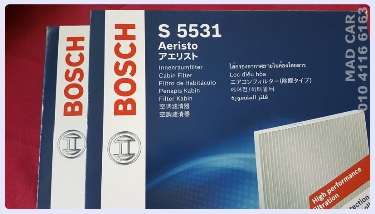 [ 매드카 ] 더뉴아반떼 보쉬 에어컨필터 S5539 장착 : 네이버 블로그