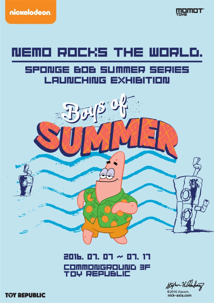 NEMO ROCKS THE WORLD 현장 with @ 토이리퍼블릭 | Toy Republic : 네이버 블로그