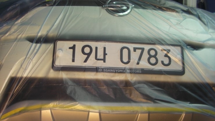 충주 티볼리 언더코팅 가격쌍용차 언더코팅 가격쌍용차 부식원주 언더코팅 필요성언더코팅 단점강원도 언더코팅언더코팅 필요성 네이버 블로그