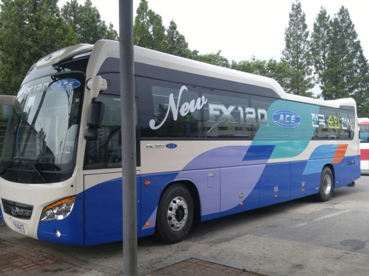 뉴 FX120 에이스 : 네이버 블로그