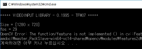 [OpenCV] SimpleBlobDetector 사용하기 : 네이버 블로그