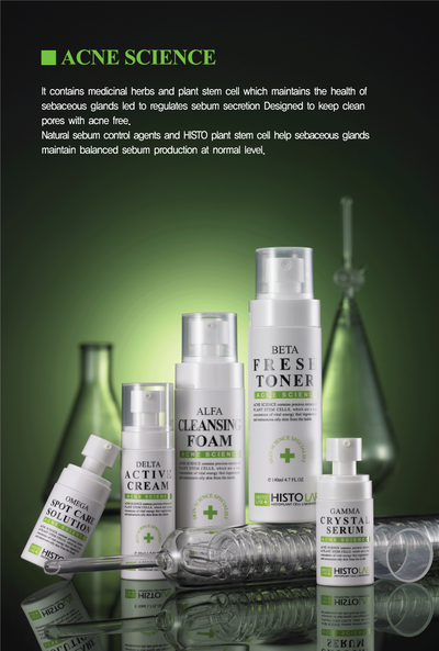 [히스토랩]아크넥스 사이언스 (ACNEX SCIENCE)라인 대용량 공동구매 !! : 네이버 블로그