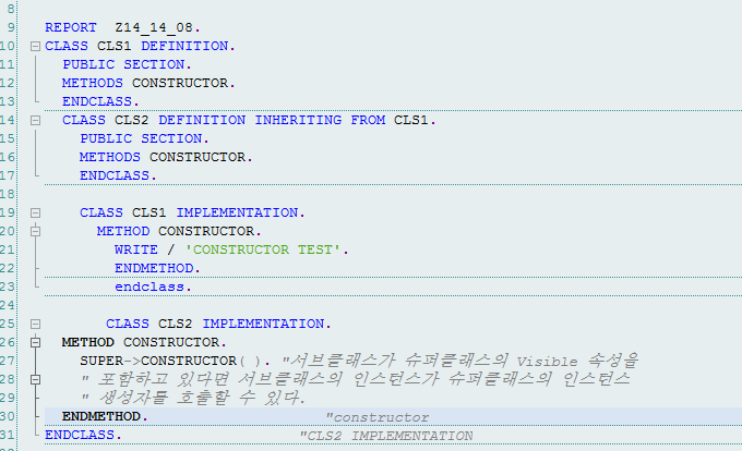 ABAP - CLASS, CONSTRUCTOR, INHERITING 정리하자. : 네이버 블로그