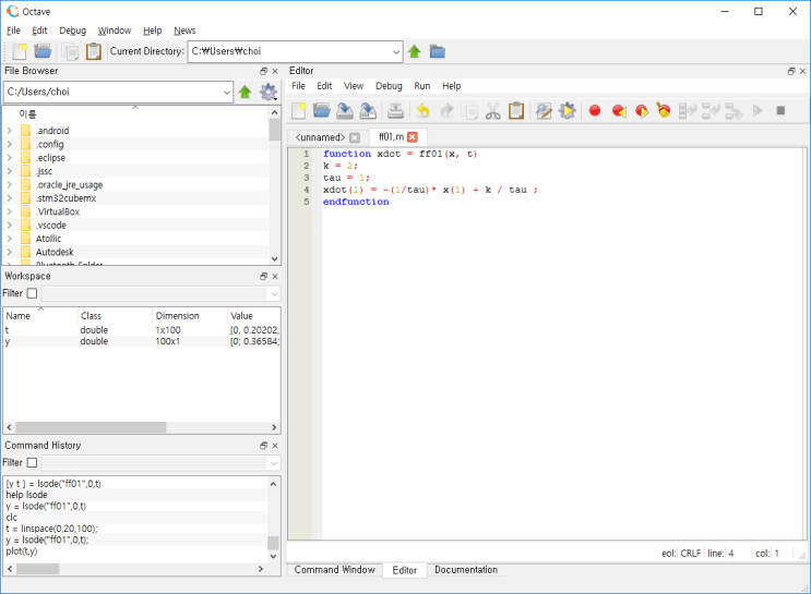 Octave LSODE 를 이용한 1차 공정의 계단 응답 : 네이버 블로그