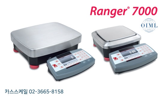 R71MHD3 / Ranger 7000 / 레인저 7000 / 오하우스 벤치저울 : 네이버 블로그