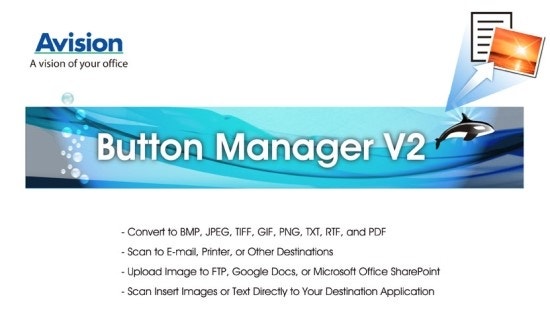 Avision 응용프로그램 - 버튼매니져(Button Manager) : 네이버 블로그