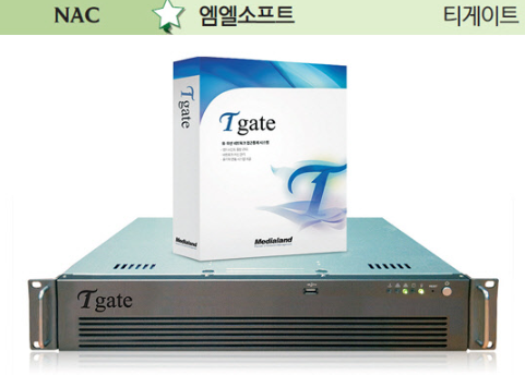 엠엘소프트, '성안의 성' 강화한 'Realtime NAC'로 새 패러다임(2016.06.30) : 네이버 블로그
