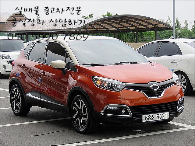 [삼성] QM3 RE 실매물 인증차 가격 : 네이버 블로그