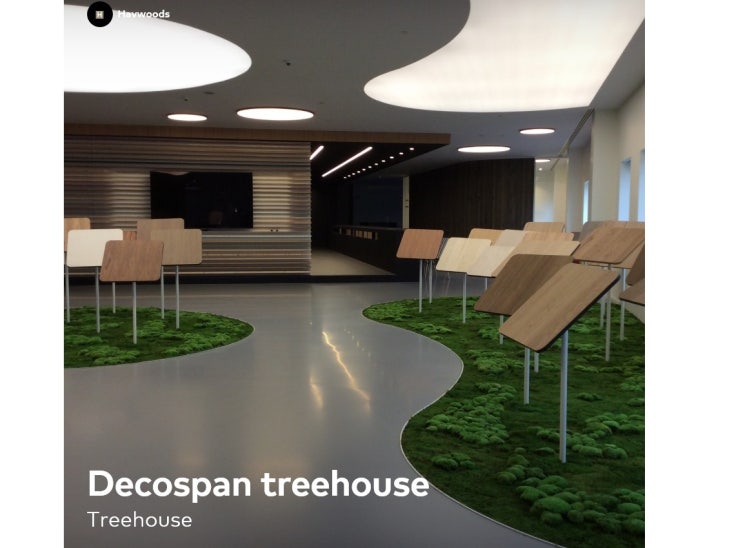Decospan Treehouse : 네이버 블로그