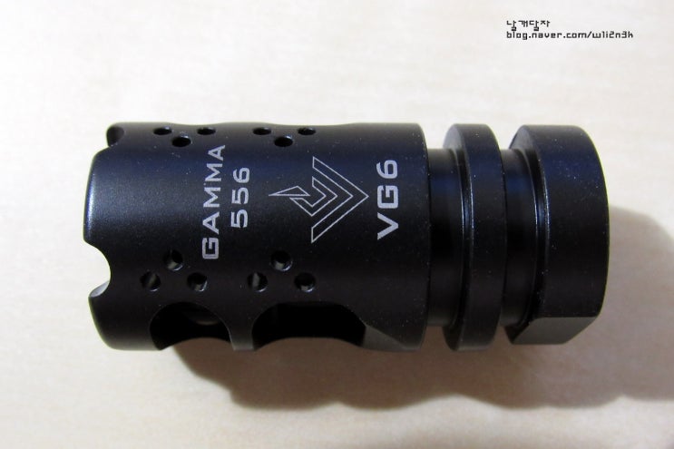 VG6 감마 GAMMA 556 머즐 브레이크 : 네이버 블로그