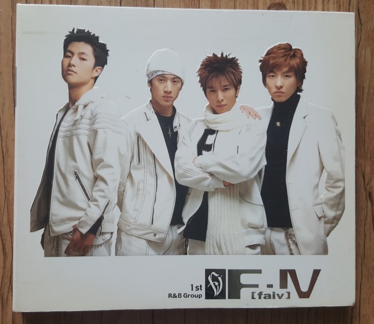 [추억의앨범] 파이브 (F-IV) - 1집 정규 앨범 (faiv) : 네이버 블로그