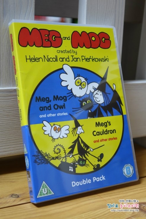 + 유아 영어 DVD _ MEG and MOG(메그와 모그) : 네이버 블로그