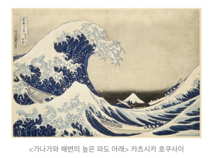 명화를 통한 유아중심하브루타 수업 : 네이버 블로그