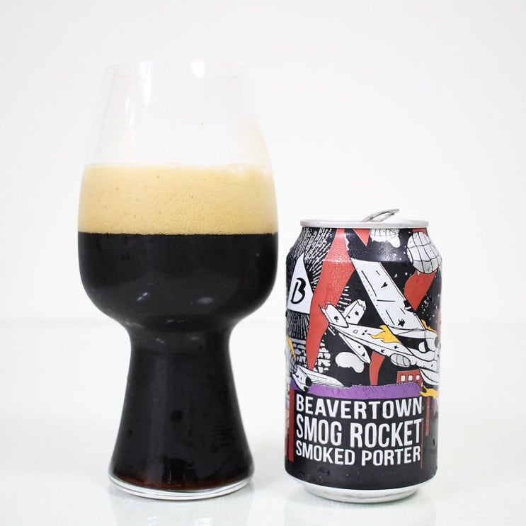 비버타운 스모그 로켓 / Beavertown Smog Rocket : 네이버 블로그