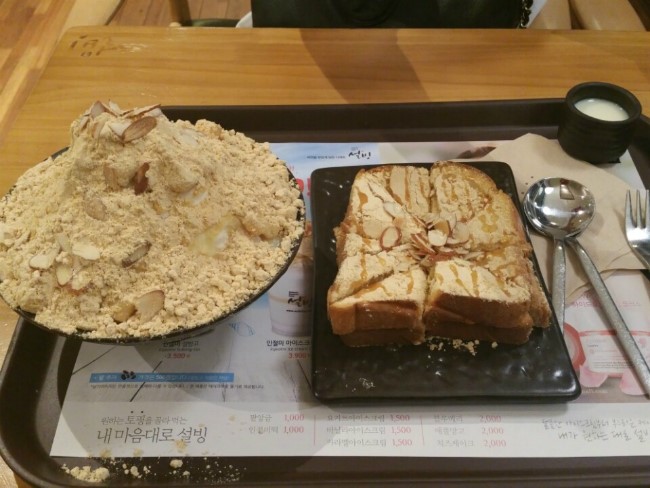 더운날에는 팥빙수 / 인천 용현동 설빙 인절미 토스트/ 팥빙수 : 네이버 블로그