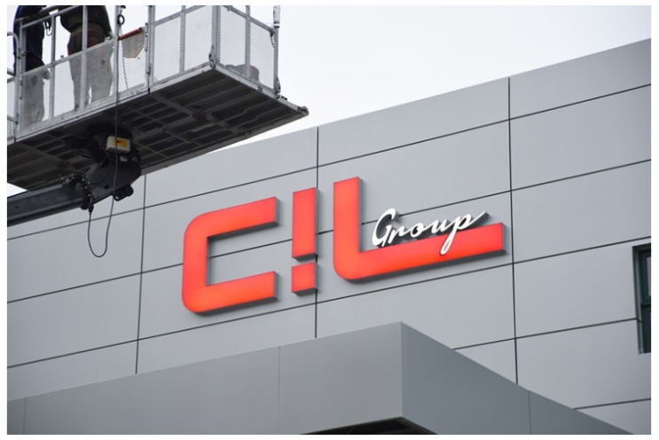 [CIL 그룹 소식] 대한국제물류와 세이프인의 파주 본사 건물에 CIL 그룹의 새로운 로고 사인이 떴습니다. : 네이버 블로그