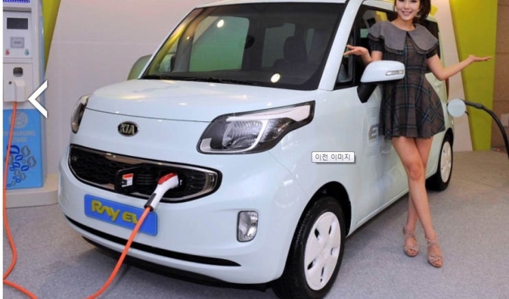 중고전기차 레이 EV 전기차는 과연 경제적일까? 보증기간 6년이 곧 다가온다. : 네이버 블로그