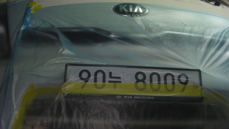 기아자동차 봉고 3 언더코팅 가격기아차 하부코팅원주 언더코팅 전문점 언더코팅 가격언더코팅 단점 네이버 블로그