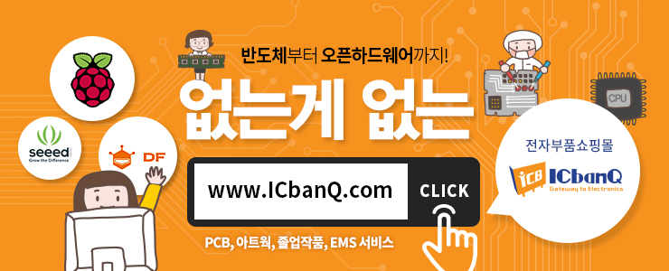 AX-12A 성능 개선 DYNAMIXEL AX-18A : 네이버 블로그