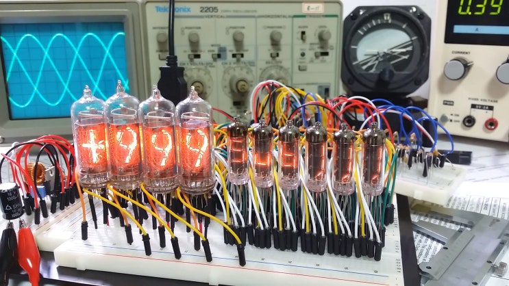 Numitron Wrist Watch(너미트론 손목시계) pt.1(Intro) : 네이버 블로그