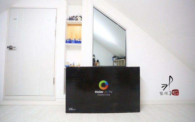 하이얼 TV VENUS 42인치 체험기! : 네이버 블로그