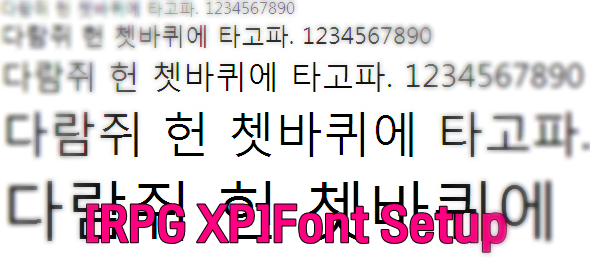 [RPG XP] Font Setup : 네이버 블로그