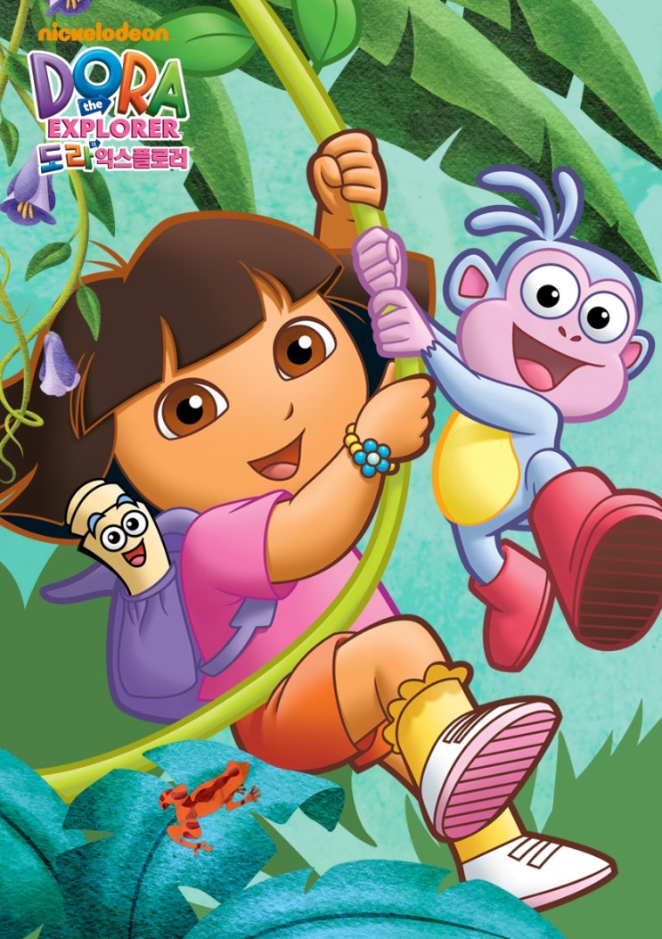 [유아 영어 DVD] Dora the Explorer(도라 디 익스플로러) : 네이버 블로그