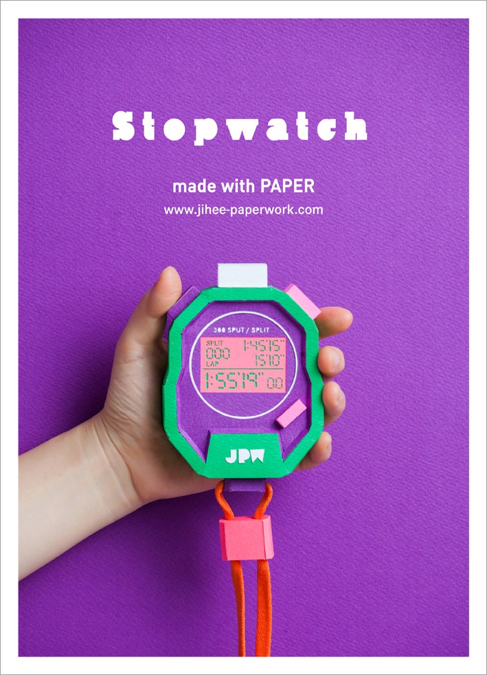 paper_stopwatch : 네이버 블로그