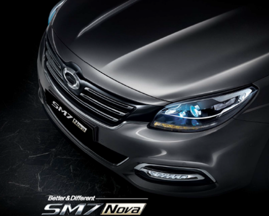 SM7 LPG(LPE)연비 가격 제원 유지비 : 네이버 블로그