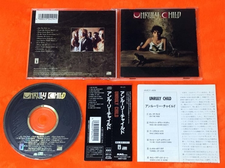 [AMCY-429] Unruly Child - Unruly Child(1992) : 네이버 블로그