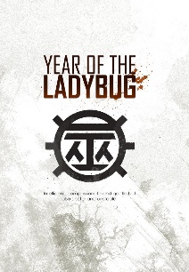 화제의 게임 Year Of The LadyBug : 네이버 블로그