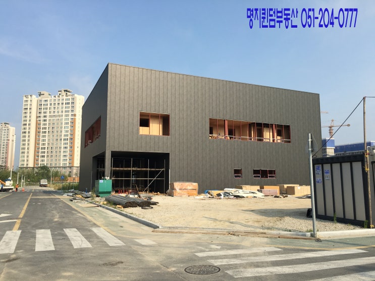 명지국제신도시 대림e편한세상 법조타운 모델하우스 건축현장 방문기 2탄~ 명지퀸덤부동산 051 204 0777 네이버 블로그