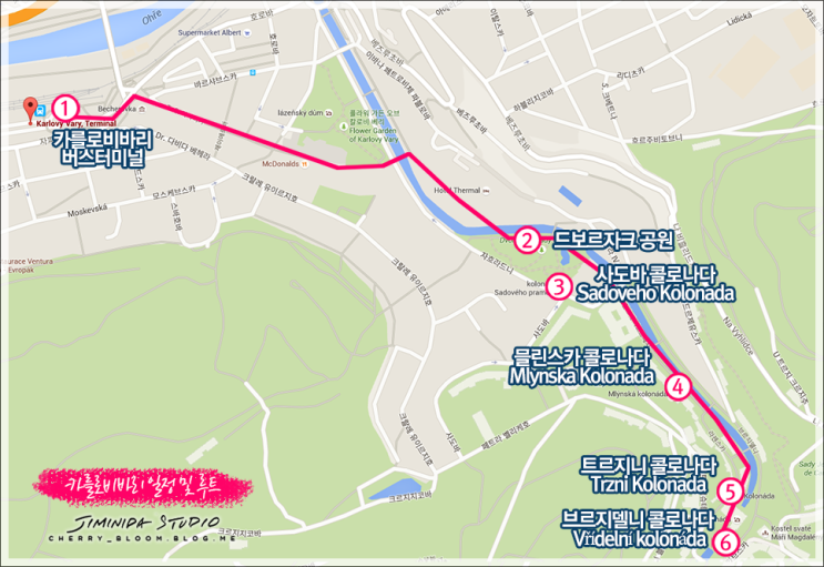 체코자유여행 카를로비 바리karlovy Vary 여행 정보 네이버 블로그